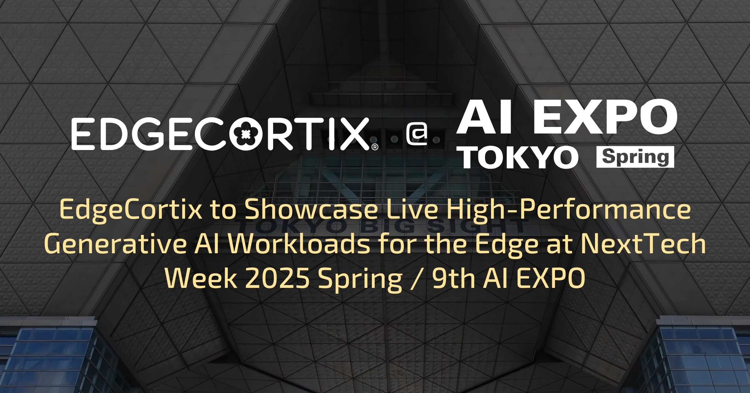 Press Releases | EdgeCortix